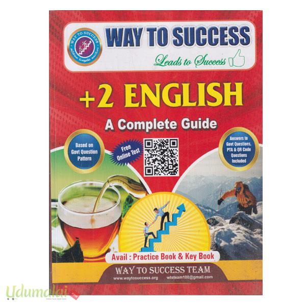 12Th Std English Guide - ., Buy tamil book 12th Std English Guide ...