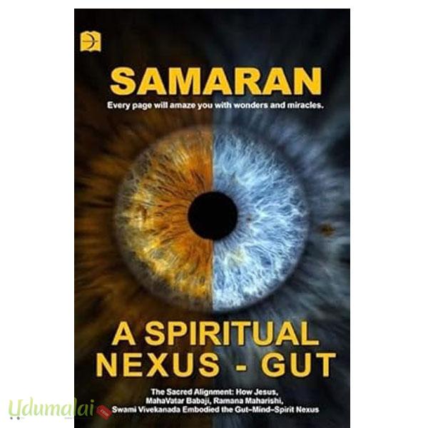 A Spiritual Nexus – GUT - சமரன், Buy tamil book A Spiritual Nexus – Gut ...