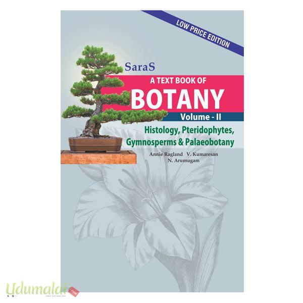 A Text Book of Botany Volume 2 - N. ஆறுமுகம்,அன்னி ரங்லாண்ட், V ...