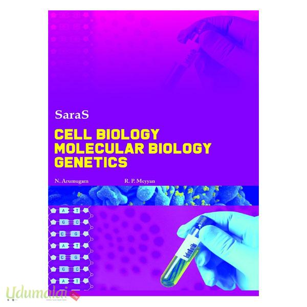 Cell and Molecular Biology and Genetics - N. ஆறுமுகம், R.P. மெய்யன், Buy tamil book Cell And ...