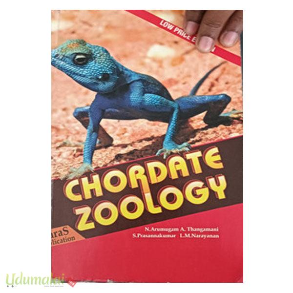 Chordate Zoology - ., Buy tamil book Chordate Zoology online, . Books ...