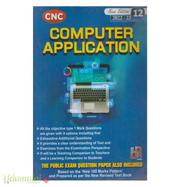 Computer Application Std 12Th Guide - ., Buy tamil book Computer ...