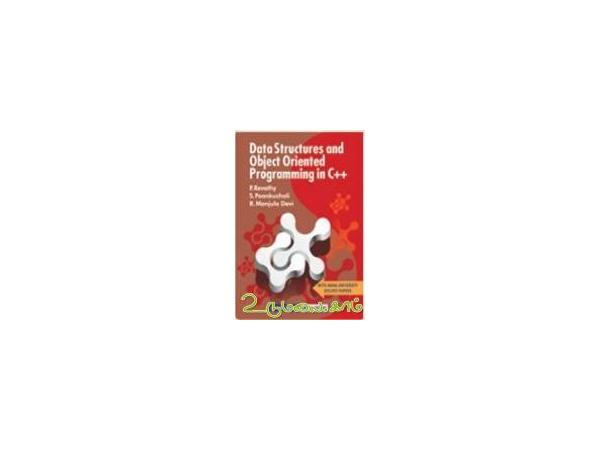 Data Structures And Object Oriented Programming In C Buy Tamil Book Data Structures And