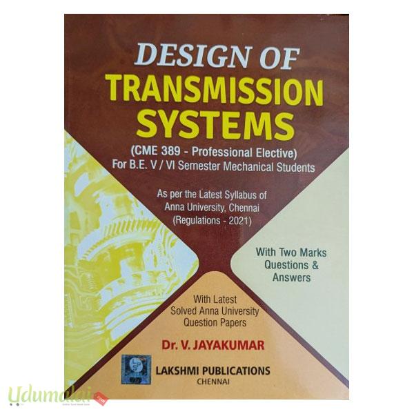 Design of Transmission Systems - Dr.V.ஜெயகுமார், Buy tamil book Design Of Transmission Systems ...