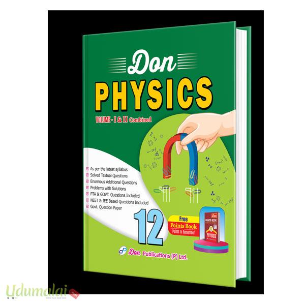 Don 12th Physics Guide (Volume - I & II) - S.A. ராஜ்குமார், Buy tamil ...