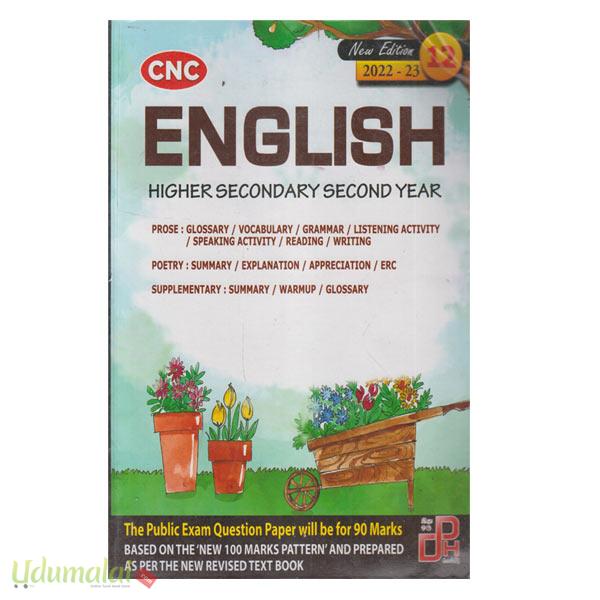 English Std 12Th Guide - ., Buy tamil book English Std 12th Guide ...