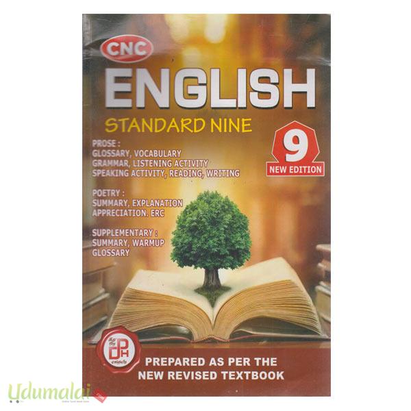 English Std 9th Guide - ., Buy tamil book English Std 9th Guide online ...