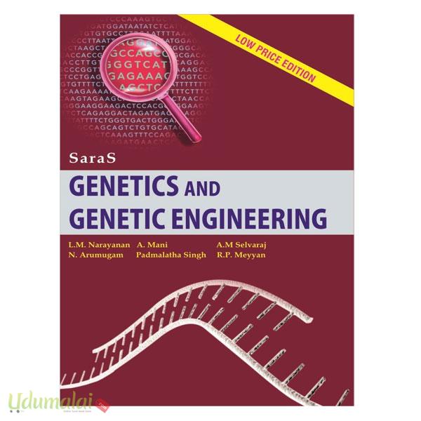 Genetics and Genetic Engineering - N. ஆறுமுகம், A. தங்கமணி, L.M ...