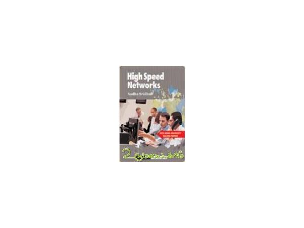 High Speed Networks - Sudha Sridhar, Buy tamil book High Speed Networks ...
