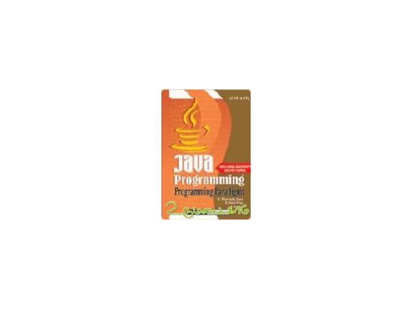 JAVA Programming - R. Manjula Devi R. Devi Priya P. Suresh, Buy tamil ...