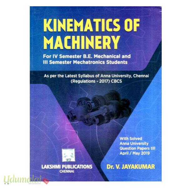 Kinematics of Machinery - Dr.V. ஜெயகுமார் , Buy tamil book Kinematics ...