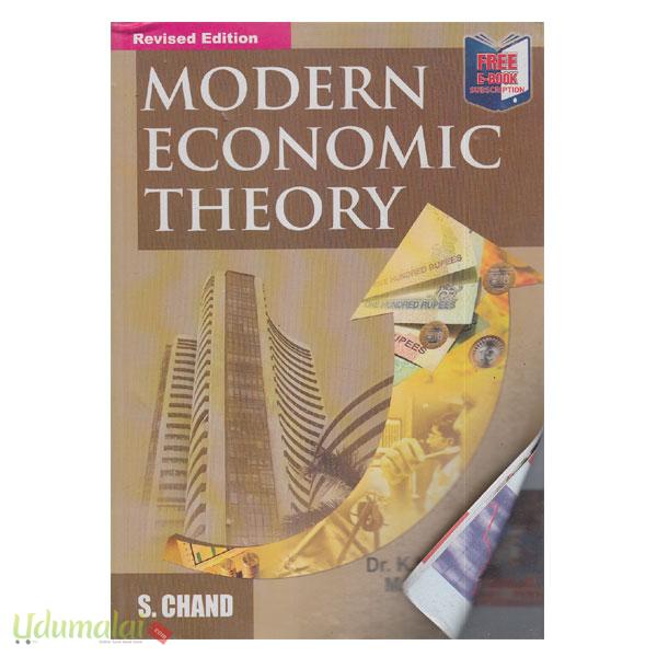 MODERN ECONOMIC THEORY - DR.K.K.DEWETT M.H.NAVALUR, Buy tamil book ...