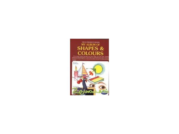 My album of shapes & colours - ., Buy tamil book My Album Of Shapes ...