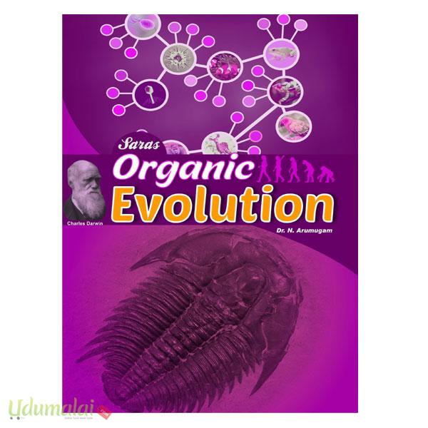 Organic Evolution - N. ஆறுமுகம், Buy tamil book Organic Evolution online, N. Arumugam Books ...
