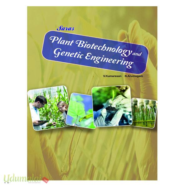 Plant Biotechnology and Genetic Engineering - N. ஆறுமுகம், V. குமரேசன் ...