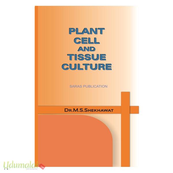 Plant Cell and Tissue Culture - N. ஆறுமுகம், Buy tamil book Plant Cell ...