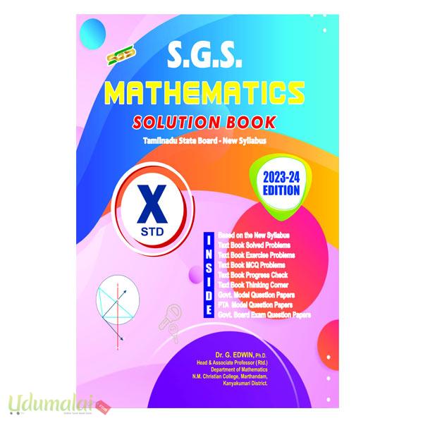 S.G.S Mathematics Solution Book x Std (English Medium) - ., Buy tamil ...