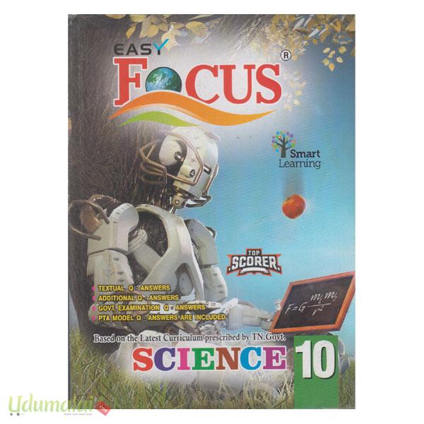 Science 10Th Std Guide English Medium (Focus) - ., Buy tamil book ...