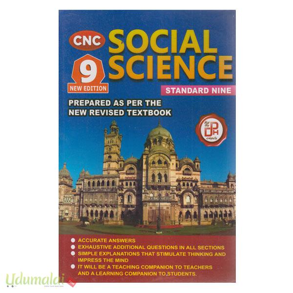 Social Science Std 9th Guide - ., Buy tamil book Social Science Std 9th ...