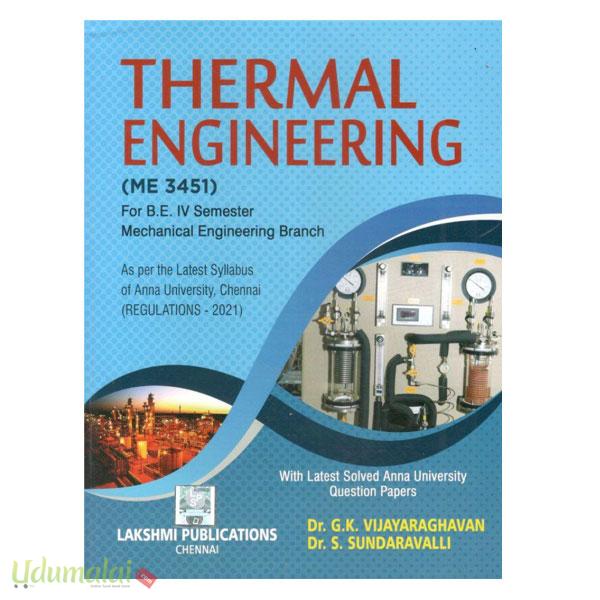 Thermal Engineering - Dr. G. K.விஜயராகவன், Buy tamil book Thermal Engineering online, Dr. G. K ...