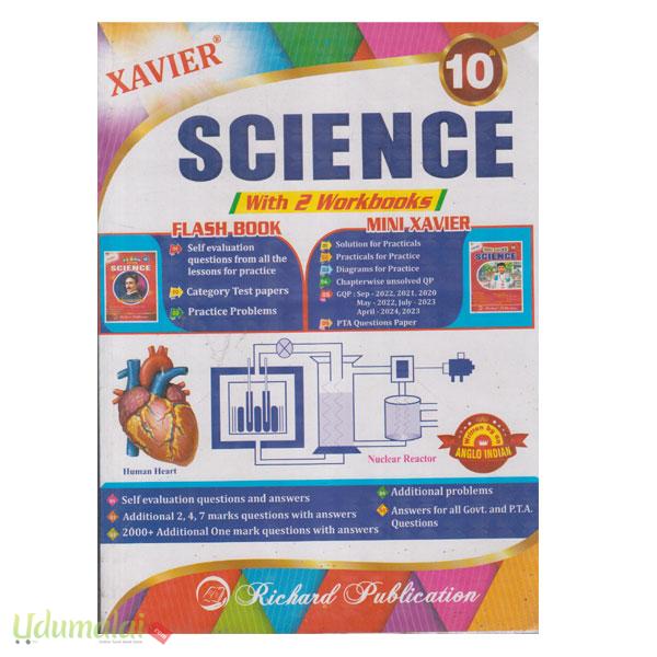 Xavier Science Guide 10Th Std (with 2 Workbooks) - ., Buy tamil book ...